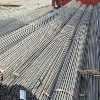 China 4mm 6mm 8mm Reinforcement Iron Bars HRB335 HRB400 HRB500 Grade For Construction for sale