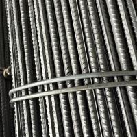 China Standard B500B 10mm Deformed Round Bar 12m Length Rebar For Construction for sale