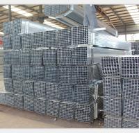 China ASTM A36 50x50 Square Tubing Galvanized Hot Dip Gi Steel Square Pipe for sale