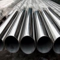 China SS ASTM 2 Inch Stainless Steel Pipe Seamless 316L Stainless Steel Tubing for sale