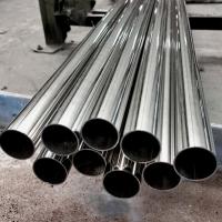 China ASTM Standard Metal Stainless Steel Pipe 25mm OD 904L 304L TP304 for sale