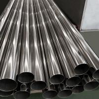 China ASTM Standard Metal Stainless Steel Pipe 25mm OD 904L 304L TP304 for sale