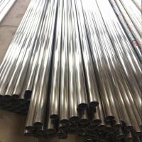 China 317L 321 347 SS Welded Pipe Round 6mm Seamless Stainless Steel Tube for sale