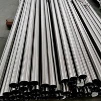 China 317L 321 347 SS Welded Pipe Round 6mm Seamless Stainless Steel Tube for sale