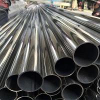 China Seamless Metal Stainless Steel Pipe AISI ASTM 309S 310S 316L For Industry Decoration for sale