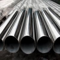 China Seamless Metal Stainless Steel Pipe AISI ASTM 309S 310S 316L For Industry Decoration for sale