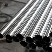China Seamless Metal Stainless Steel Pipe AISI ASTM 309S 310S 316L For Industry Decoration for sale