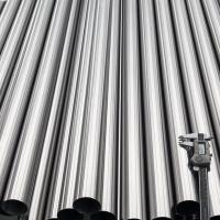 China Seamless Metal Stainless Steel Pipe AISI ASTM 309S 310S 316L For Industry Decoration for sale