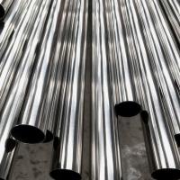 China SS 316L Stainless Steel Welded Tube Cold Rolled Hot Rolled For Mechanical Equipment for sale