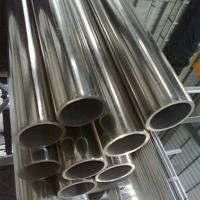 China SS 316L Stainless Steel Welded Tube Cold Rolled Hot Rolled For Mechanical Equipment for sale