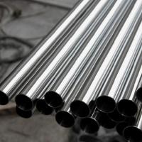 China SS 316L Stainless Steel Welded Tube Cold Rolled Hot Rolled For Mechanical Equipment for sale