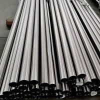 China 2205 2507 Inox Metal Stainless Steel Pipe 8mm OD ASME AISI JIS A789 tandard for sale