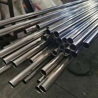 China 304 316 Grade Stainless Steel Round Pipe Length 6m Seamless Welded Pipe for sale