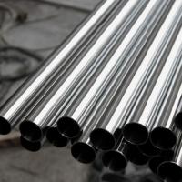 China 304 316 Grade Stainless Steel Round Pipe Length 6m Seamless Welded Pipe for sale