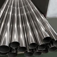 China 304 316 Grade Stainless Steel Round Pipe Length 6m Seamless Welded Pipe for sale
