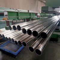 China SUS ANSI ASTM 316L Metal Stainless Steel Pipe 6mm OD Stainless Steel Tube for sale