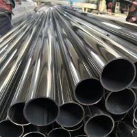 China SUS ANSI ASTM 316L Metal Stainless Steel Pipe 6mm OD Stainless Steel Tube for sale