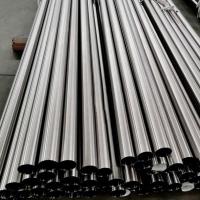 China SUS ANSI ASTM 316L Metal Stainless Steel Pipe 6mm OD Stainless Steel Tube for sale