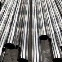 China Thickness 68mm Stainless Steel Round Tube 430 201 310S SS Seamless Pipe for sale