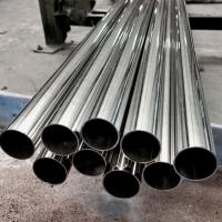 China Thickness 68mm Stainless Steel Round Tube 430 201 310S SS Seamless Pipe for sale