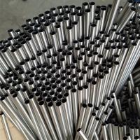 China Thickness 68mm Stainless Steel Round Tube 430 201 310S SS Seamless Pipe for sale