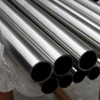 China 2B Finish Stainless Steel Seamless Pipe 0.3mm Thin Wall Stainless Steel Tube for sale