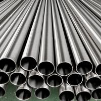 China 2B Finish Stainless Steel Seamless Pipe 0.3mm Thin Wall Stainless Steel Tube for sale