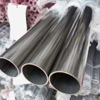 China 310S 316L 321 Metal Stainless Steel Pipe Cold Rolled 8k Mirror Polished Hairline Satin for sale