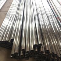 China 310S 316L 321 Metal Stainless Steel Pipe Cold Rolled 8k Mirror Polished Hairline Satin for sale