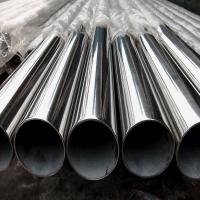 China 316 316l 321 Stainless Steel Welded Pipe 6mm - 1024mm OD ASTM ASME GB Standard for sale