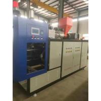China PP/PE/HDPE SEMI AUTOMATIC BLOW BOTTLE MACHINE  EXTRUSION BLOW MOLDING MAKING MACHINE for sale