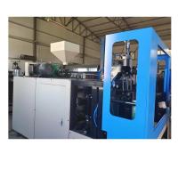 China PP/PE/HDPE SEMI AUTOMATIC BLOW BOTTLE MACHINE  EXTRUSION BLOW MOLDING MAKING MACHINE for sale