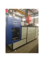China injection 60L blow molding machine price for sale