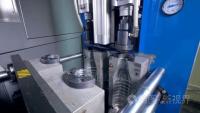 China Ocean Ball Making Machine Cosmetic Automatic Bottle Manufacturing Machine for sale