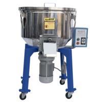 China 50KG Capacity Vertical Color Mixer For Masterbatch Powder Plastic Pellet Raw Material for sale