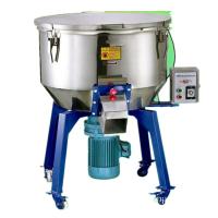 China 200kg Vertical Plastic Granules Mixing Machine For Building Material Shops for sale