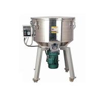China Professioal Industrial  Vertical Color Mixer For Plastic Mixing Dosing for sale
