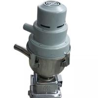 China High Efficiency Vacuum Hopper Loader For Plastic Material  300~1300 Kg/H for sale