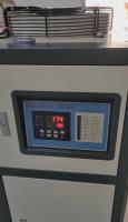 China 5HP Water Chiller Machine For Fish Chicken Beef Air Cooled Type for sale