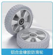 China ET-55\CleanHorse high efficiency commercial electric walk behind ceramic tile floor scrubber cleaning machine for sale
