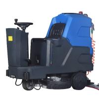 China ET-86\Hospital/Factory/Warehouse/Supermarket Automatic Walking Good Price Floor Cleaning Washing Scrubber Machine for sale