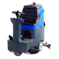 China ET-70\Large Water Tank Industrial Floor Cleaning Machines High Efficiency Driving Type for sale