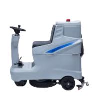 China ET-55\Heavy Duty Walk Behind Floor Scrubber Dryer With Wet And Dry Function for sale