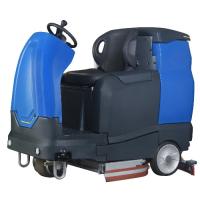 China ET-95\Dycon No Light Commercial Compact Floor Scrubber Machine For Trade Company for sale
