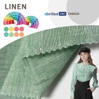 China 100% Linen Fabric TS-L1021YD-1 - 110 GSM Weight, 53/54 Inch Width for Clothing Manufacturing for sale
