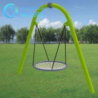 China GYX-E13 Kids Playground Chair 1500×1500×850mm with Electrostatic Powder Coating for Supermarkets for sale