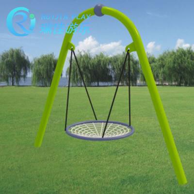 China GYX-E13 Kids Playground Chair 1500×1500×850mm with Electrostatic Powder Coating for Supermarkets for sale