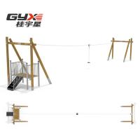 China Model 19901 Children Playground House with Swing and Slide - 162x120x157cm Outdoor Play Equipment for sale