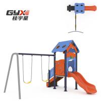 China Model 19901 Children Playground House with Swing and Slide - 162x120x157cm Outdoor Play Equipment for sale