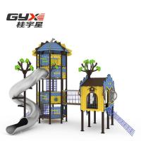 China Children Playground House Model 19902 - 126x120x150 cm Outdoor Play Equipment with Safety Certification for sale